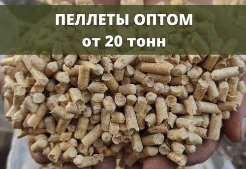 Пеллеты от производителя