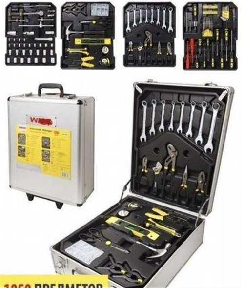 Универсальный набор инструментов В чемодане