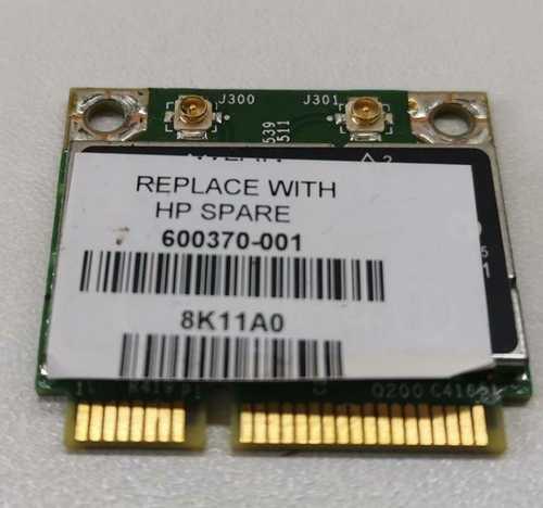 Wi Fi модуль Broadcom BCM94313hmgb для HP DV7-4000