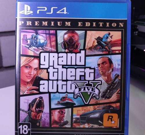 GTA 5 / Grand theft auto PS4 / PS5