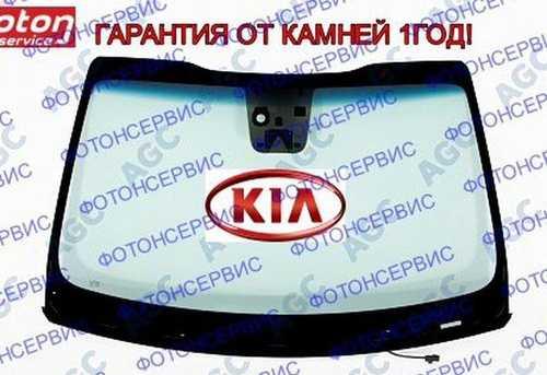 Лобовое стекло Kia sportage 4 с обогревом камера