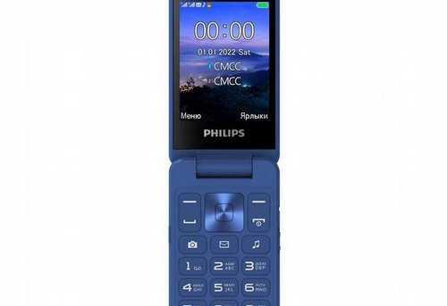 Philips E2602