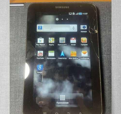 Планшет Samsung Galaxy tab