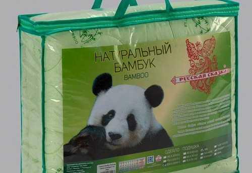 Одеяло двуспальное
