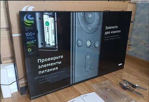 SMART TV 50"(127 см), UHD 4K (3840x2160) Bt/Wi-Fi