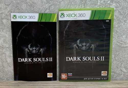 Dark Souls 2 на Xbox 360