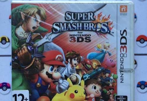 Super Smash Bros. Nintendo 3DS Новый Картридж