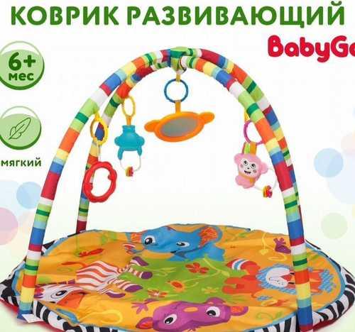 Развивающий коврик baby go новый