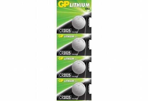 GP CR2025 Lithium CR2025-7CR5 BL5 отрывные