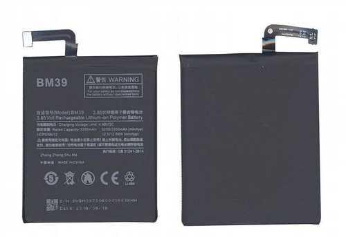Аккумулятор для Xiaomi Mi 6 3250mAh 12.51Wh 3,85V