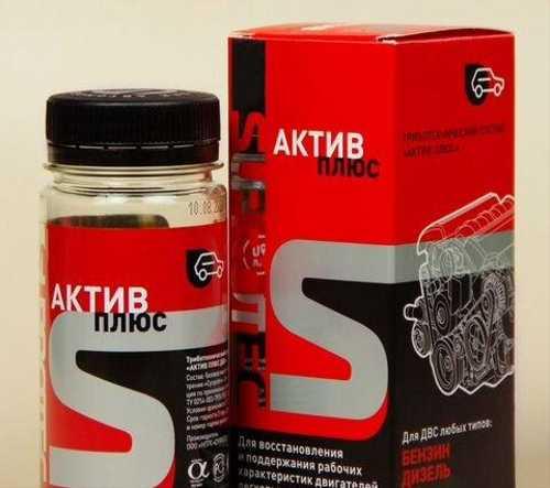 Присадка к мотор маслу suprotec active plus