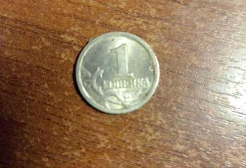 Продаю монету 2003 года