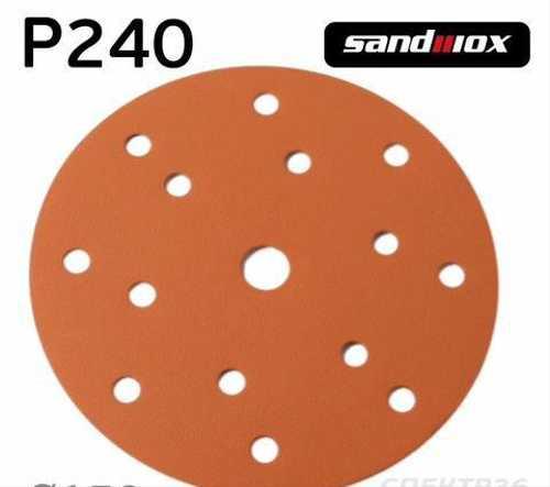 Круг Sundwox Orange Ceramic P240 керамика 150мм