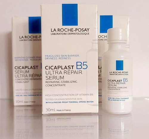 La roche posay Cicaplast B5 30ml