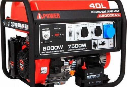 Генератор бензиновый A-ipower A8000EAX 20120