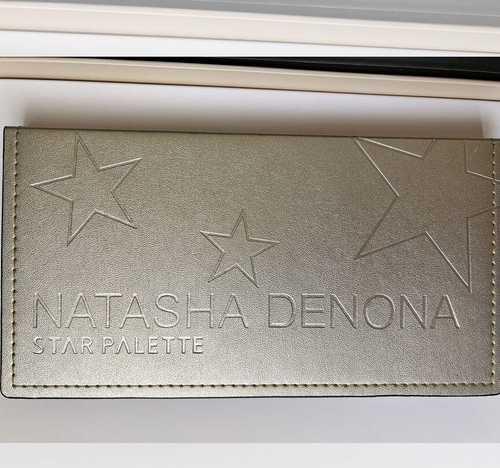 Natasha denona палетка star palette