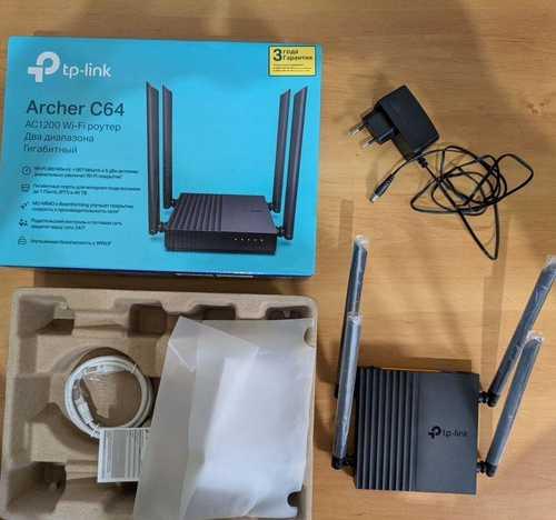 Роутер TP-Link Archer C64