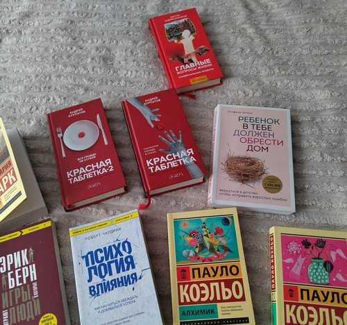 Книги отдам бесплатно