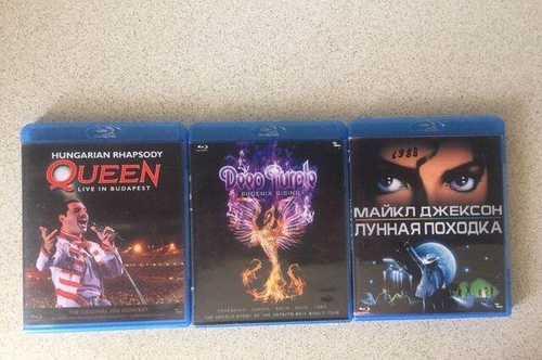 Blu-Ray *Queen * Deep Purple * Michael Jackson*