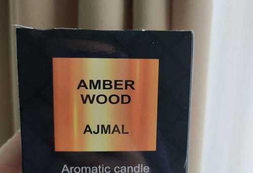 Свеча Ajmal amber wood