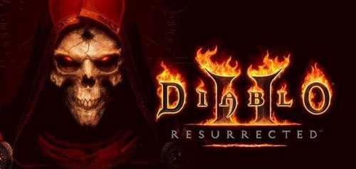 Diablo 2 Resurrected; Prime Evil Collection Для пк