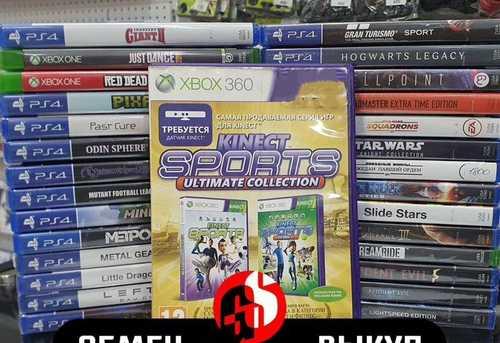 Kinect Sports Ultimate Collection xbox 360