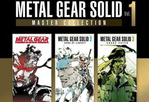 Metal Gear Solid PS4/PS5 (EN)