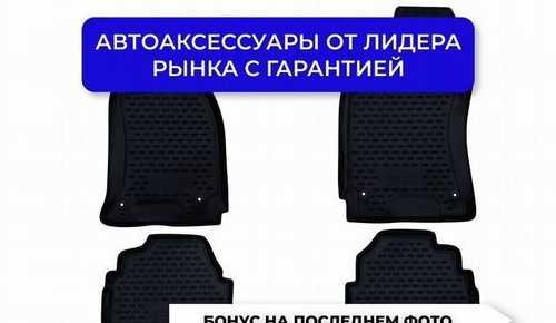 Коврики в салон VW Passat B5, 1996-2005, 4 шт. (по