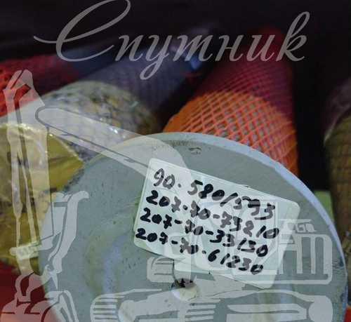 Палец 90х585 ковшевой PC300-8 / 207-70-73210