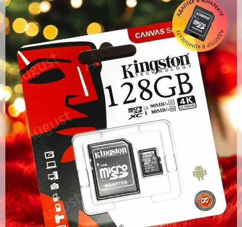 Карта памяти microsd 128 гб