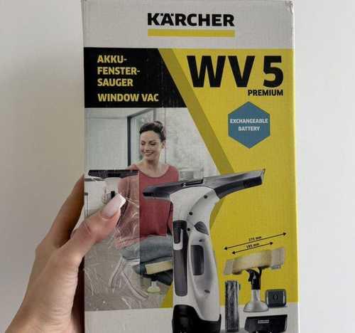 Пылесос karcher wv5