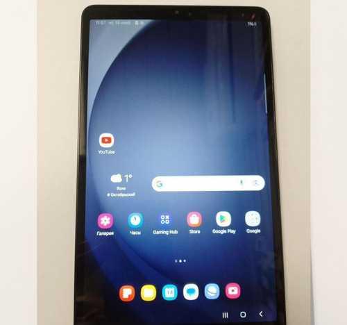 Планшет Samsung Galaxy Tab A9 8/128Gb