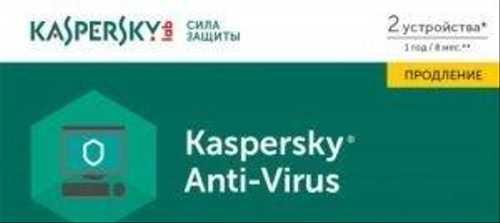 Kaspersky Anti-Virus Russian Edition. 2-Desktop