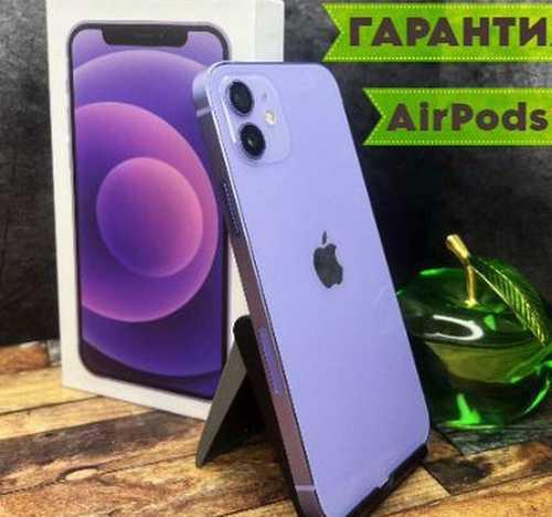 iPhone 12, 128 ГБ