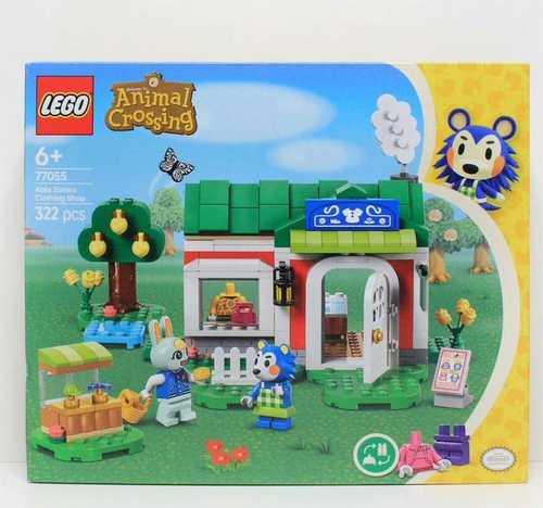 Lego Animal Crossing 77055 Able Sisters Shop