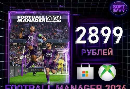 Football Manager 2024 Xbox/PC