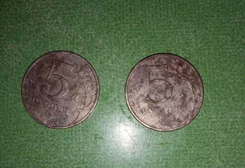 Монета 5рублей 1997