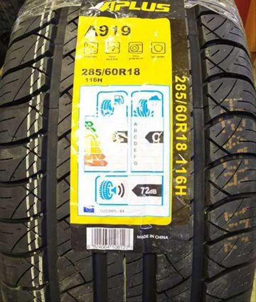 Aplus A919 285/60 R18