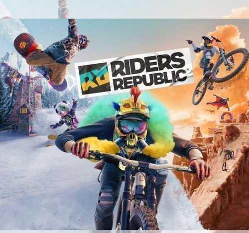 Riders Republic PS4 PS5