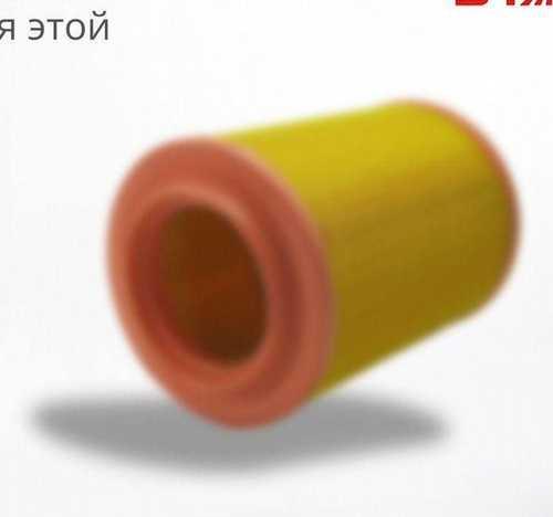 Фильтр воздушный ST40263AB