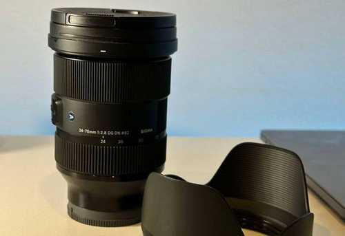 Sigma 24-70 2.8 for Sony FE