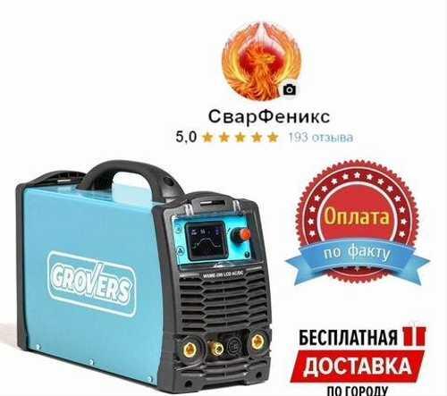 Сварочный аппарат grovers wsme 200 LCD AC/DC pulse