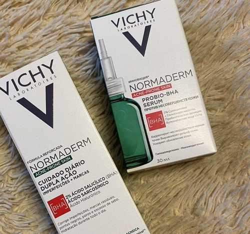 Vichy normaderm