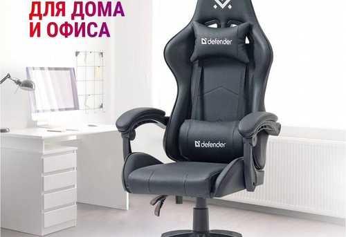 Игровое кресло/ компьютерное кресло