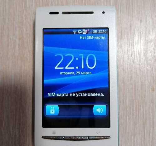 Sony Ericsson Xperia X8