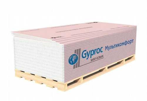 Гипсокартон Gyproc Мультикомфорт 2500х1200х12,5 мм