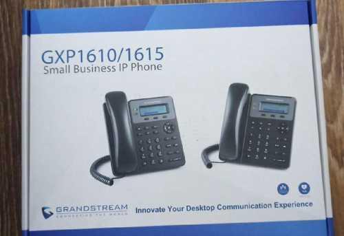 IP телефон GXP1610/1615 Small Business IP Phone