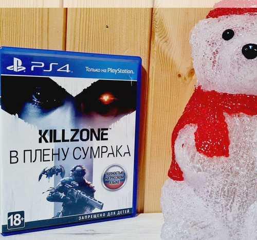 Killzone В плену сумрака PS4 / PS5