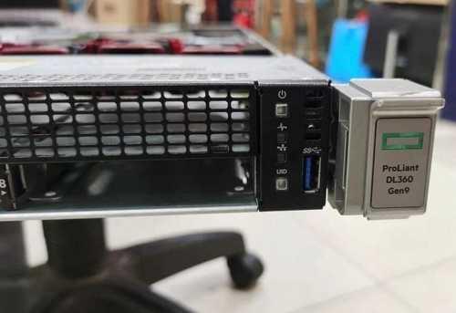 Сервер HP H9Q50A DL360 Gen9 Xeon E5-2660v3 8SFF