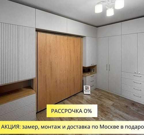 Шкаф на заказ от производителя